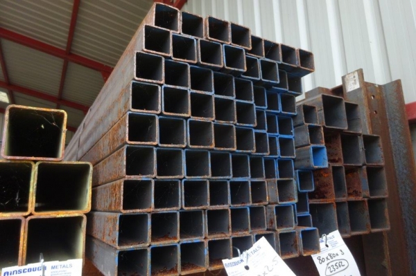 7.600 Mtr of 40 mm x 40 mm x 2.5 mm Steel Box Section ( 40 x 40 x 2.5 ...